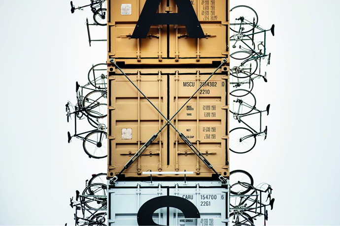 Freitag Turm | frontwork